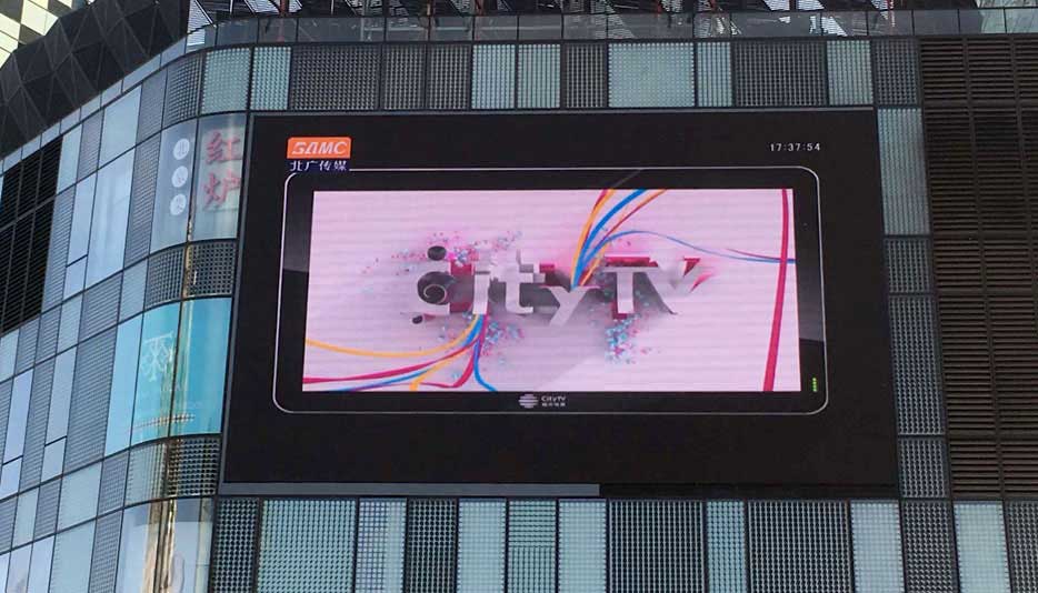 Beijing Raffles City, China-Yaham