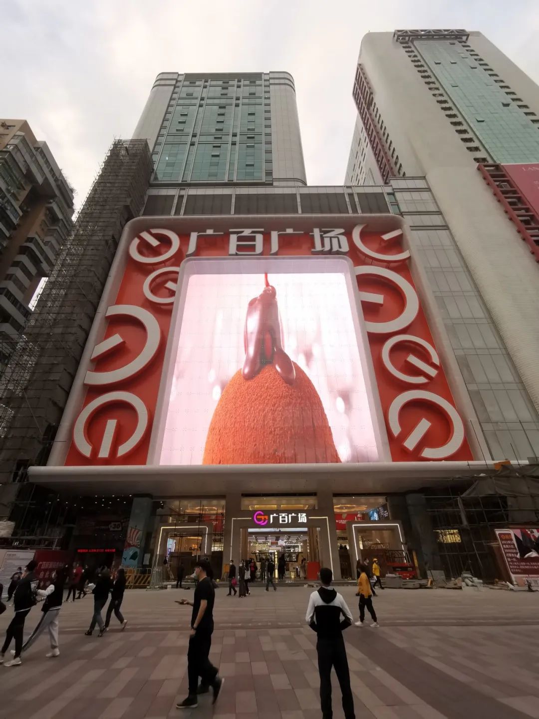 How to Pick the Right Glass Companion for Your Advertising Ideas-Yaham