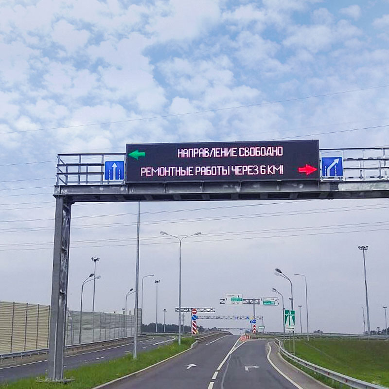 LED Display Manufacturer And Solution Provider - Yaham