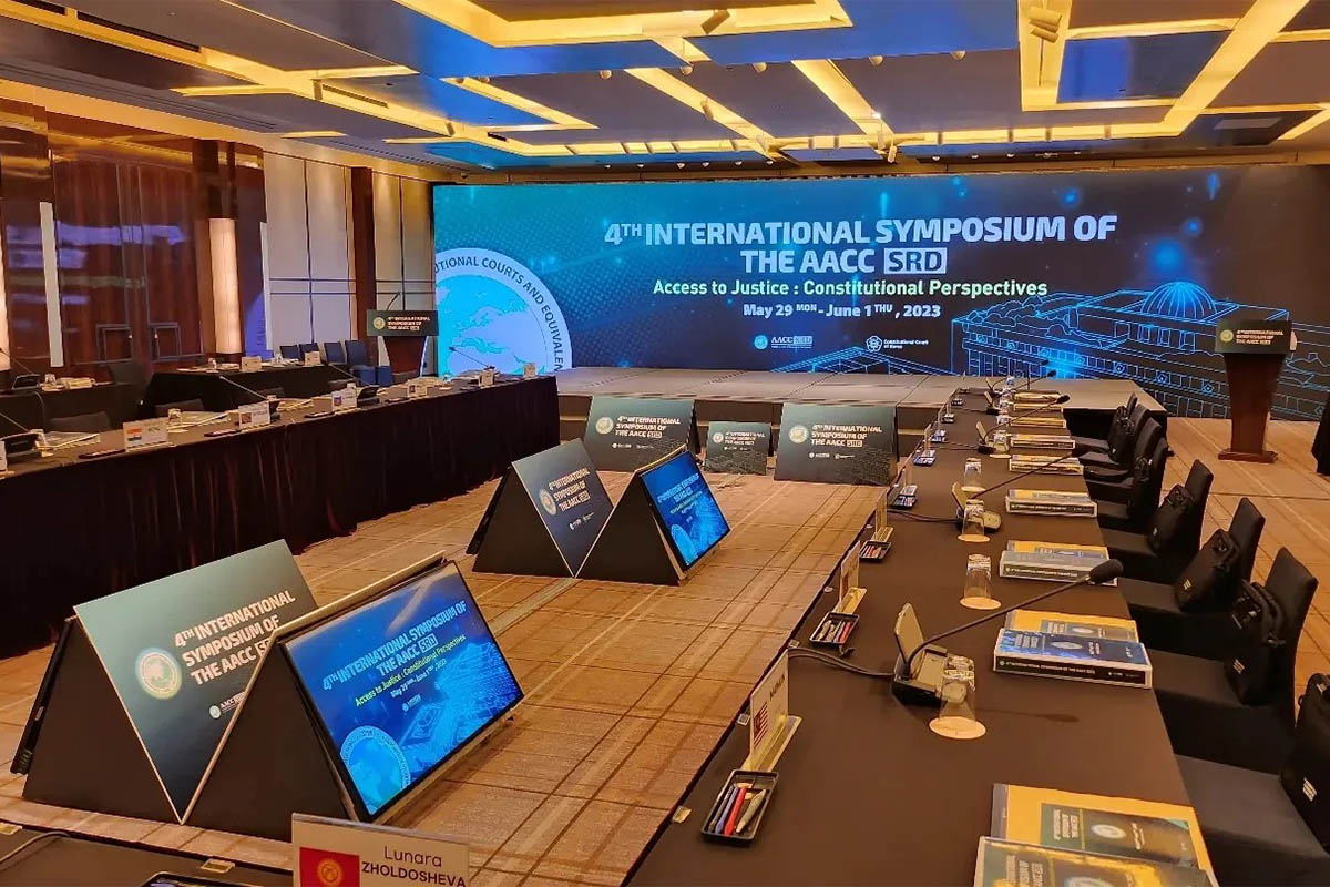 4th International Symposium of the AACC-Yaham