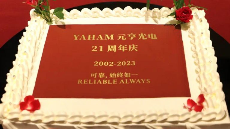 Anniversary Celebrations Mark 21 Years of Success for Yaham-Yaham