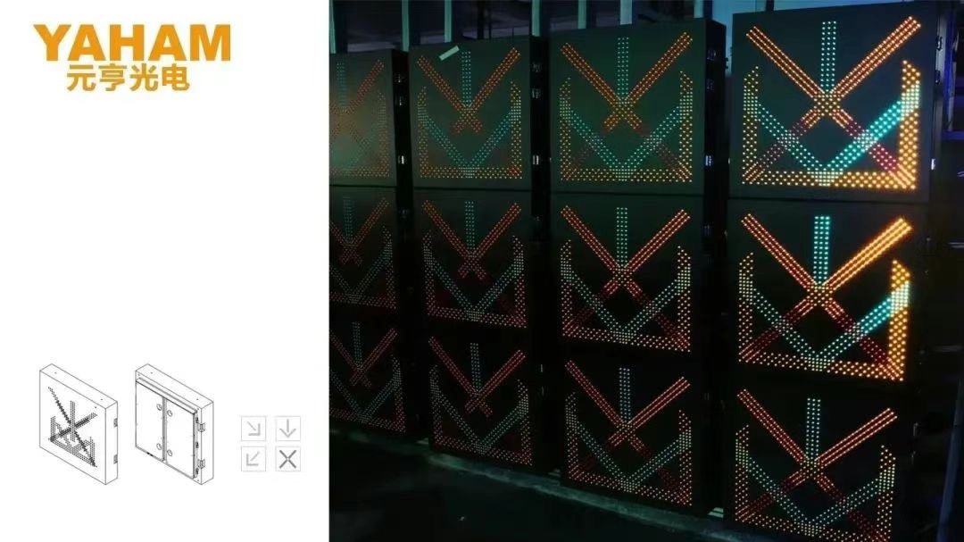 Yaham Traffic Helps the Universiade to Be Held Successfully-Yaham