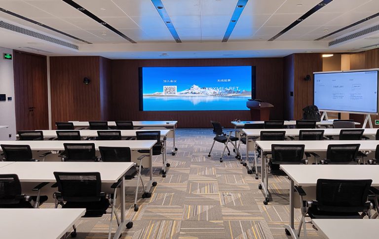 Yaham LED Displays Create a Fully Connected, Intelligent World in ...