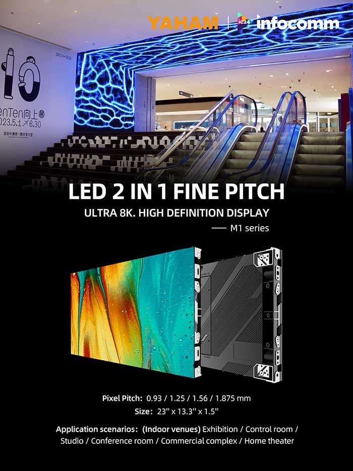 Yaham Leads the Display Trend at InfoComm 2024-Yaham Yaham Leads the Display Trend at InfoComm 2024-Yaham