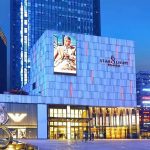 LED Display Manufacturer And Solution Provider - Yaham