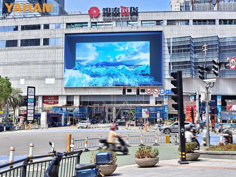 Yaham Lights up Wenzhou Landmark with Digital Brilliance-Yaham